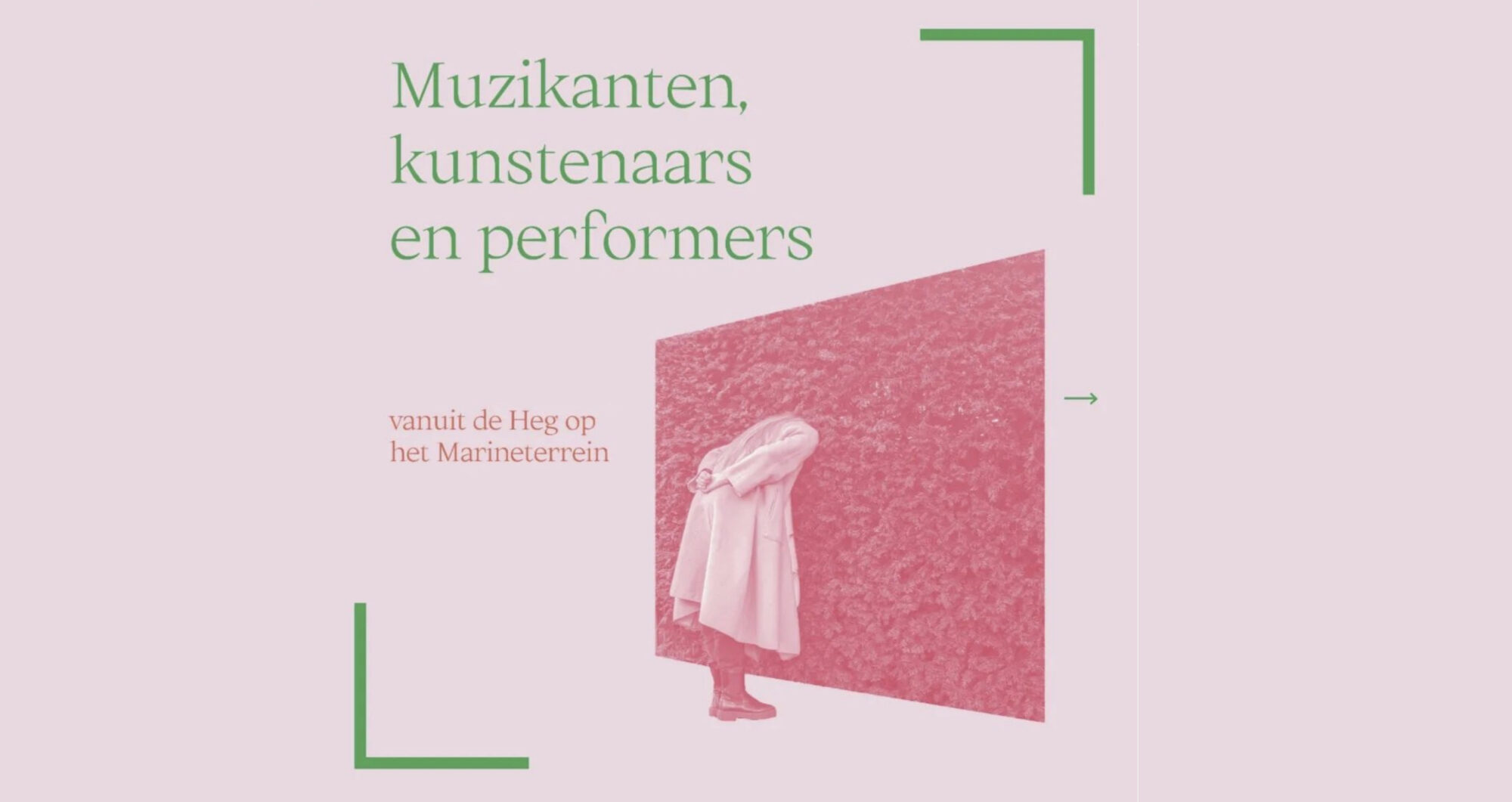 Geheime optredens in de Heg | Marineterrein Amsterdam